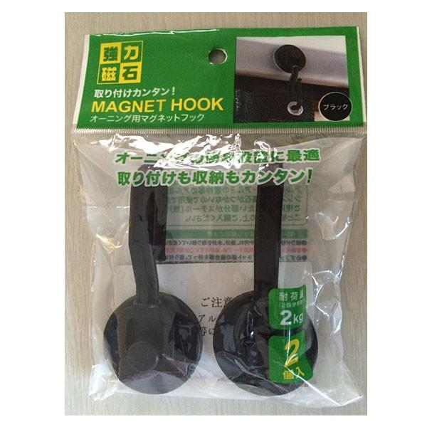 オーニングを取り付ける際のすだれ取り付け金具になります。サッシ等のマグネット利用可能な場所に取り付けする事が可能です。■サイズ：約　横幅46×奥行き35×高さ100mm■材質：ネオジム磁石、本体/ナイロン※注意：3階以上では使用しないで下さい。