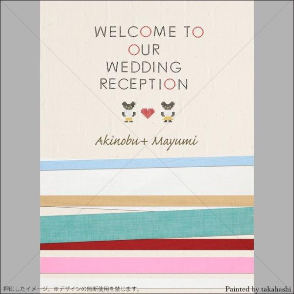 ウェルカムボードは結婚式で一番最初にゲストの目に触れる、幸せなお二人を表す結婚式の重要なアイテム。花嫁様の衣装や会場の雰囲気などに合わせてセレクトしてください！こちらはA3サイズのプリントになります。額は付属しません。この他A4サイズもご用...