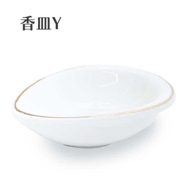 【お得なホワイトセージとのセット購入です】お好きなセットを選択してカートにお入れください。----浄化の際、ホワイトセージを燃やすのに最適な陶器製の香皿です。火がつかない素材なので、安心して浄化を行うことができます。丸みを帯びたやさしいフォ...