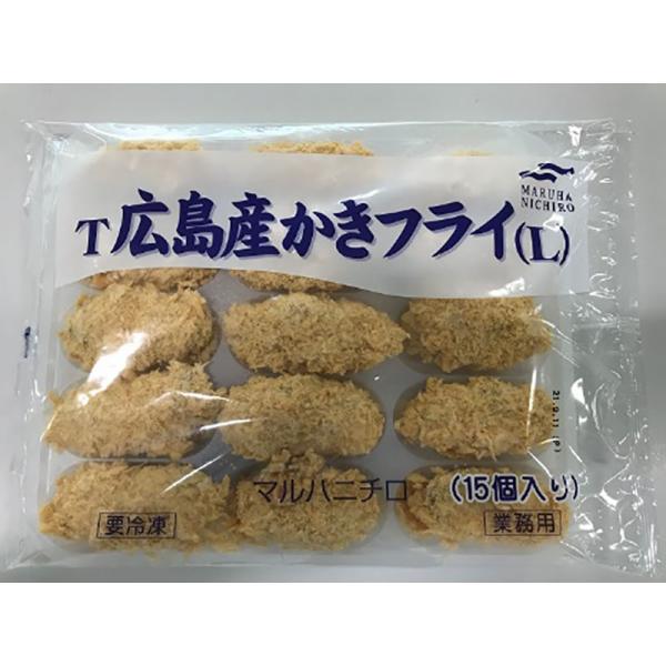 広島県産のかきを使用したカキフライです。名称：冷凍カキフライ原材料：かき（広島県）、衣〔パン粉、でん粉、コーンフラワー、粉末状植物性たん白、植物油脂（なたね油、サフラワー油）、糖類（異性化液糖、砂糖）、大豆粉、食塩、コーングリッツ、小麦粉〕...