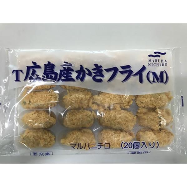 広島県産のかきを使用したカキフライです。名称：冷凍カキフライ原材料：かき（広島県）、衣〔パン粉、でん粉、コーンフラワー、粉末状植物性たん白、植物油脂（なたね油、サフラワー油）、糖類（異性化液糖、砂糖）、大豆粉、食塩、コーングリッツ、小麦粉〕...