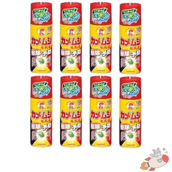 「商品情報」商品の説明商品サイズ (幅×奥行×高さ) :60mm×60mm×187mm 原産国:日本 内容量:300mL　商品の説明 商品紹介 カメムシ用殺虫スプレーです。 直接かけて速効駆除、入ってきそうな所にかけて侵入を防ぎます。 カメ...