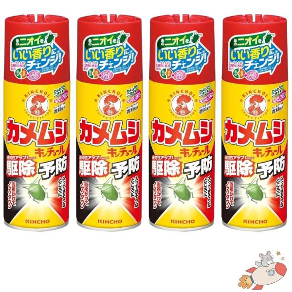 「商品情報」商品の説明商品サイズ (幅×奥行×高さ) :60mm×60mm×187mm 原産国:日本 内容量:300mL　商品の説明 商品紹介 カメムシ用殺虫スプレーです。 直接かけて速効駆除、入ってきそうな所にかけて侵入を防ぎます。 カメ...