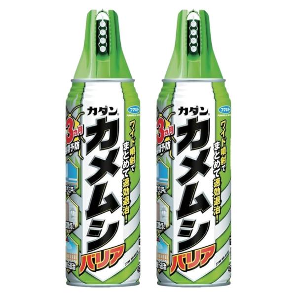 「商品情報」説明原材料・成分 フタルスリン、シフルトリン「主な仕様」以下、レビューより引用壁に散布しておくと朝には床にカメムシがいっぱいころがってます。今年もカメムシシーズン突入ですね！昨年は数は多くはなかったですが、ベランダにとまってる、...