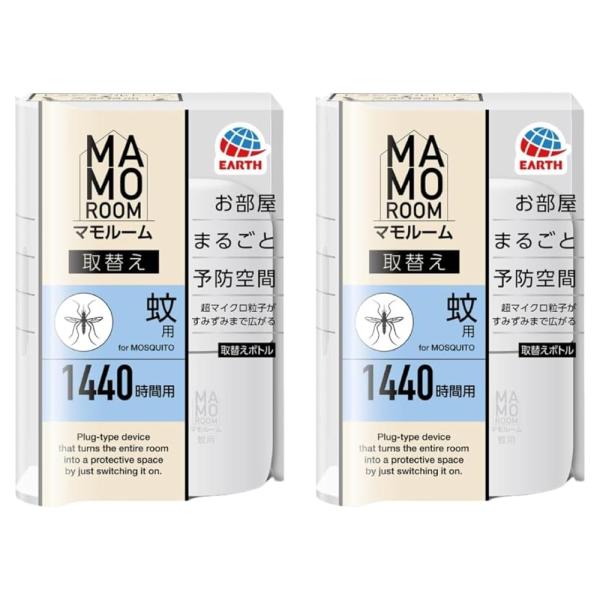 「商品情報」安全上のお知らせ●ご使用前によく読んで正しくお使いください。●必要に応じて読めるよう、使用説明書を保管しておくようにしてください。【その他の注意】●定められた使用方法・使用量を必ず守ること。●ボトルの芯には薬剤がついているので直...