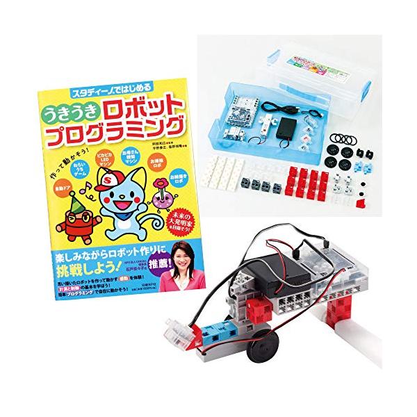 書籍付うきうきセット・  076678・・Style:書籍付うきうきセット・仕様:単3電池3本使用(別売)・(b)電池種別 :(/b)電池は別売りのため別途ご購入ください。