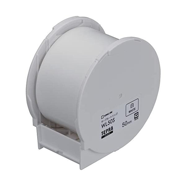 ・白 テープ幅:50mm WL50S・●テープ色：白●テープ幅(mm)：50●テープ長さ(m)：15