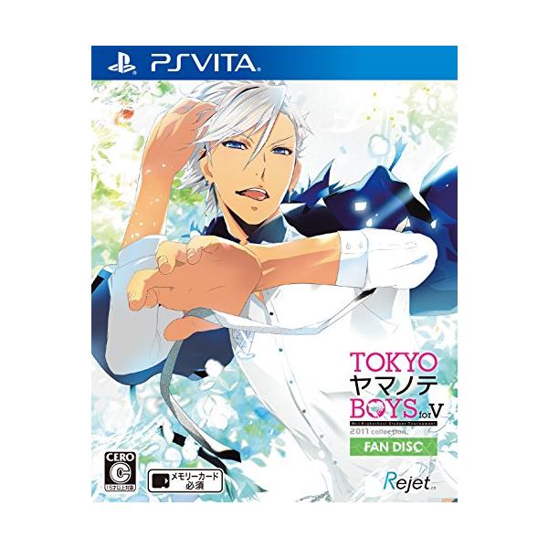 ・  VLJM-35468・・PlatformForDisplay:通常版Edition:通常版Amazon特典なし・Rejetの原点ともいうべき「TYB」がPlayStation Vitaで生まれ変わる!・FAN DISCには、『FRES...