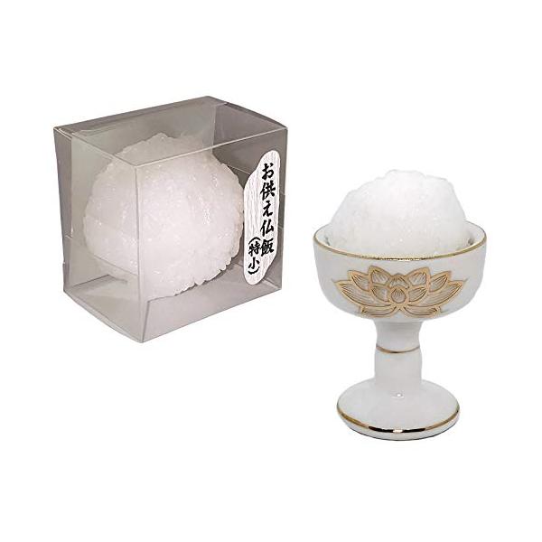 特小・漆ぷろだくと 便利仏具【 お供え お仏飯 特小 】仏具単品 ご飯のみ・パッケージ重量: 0.02kilograms