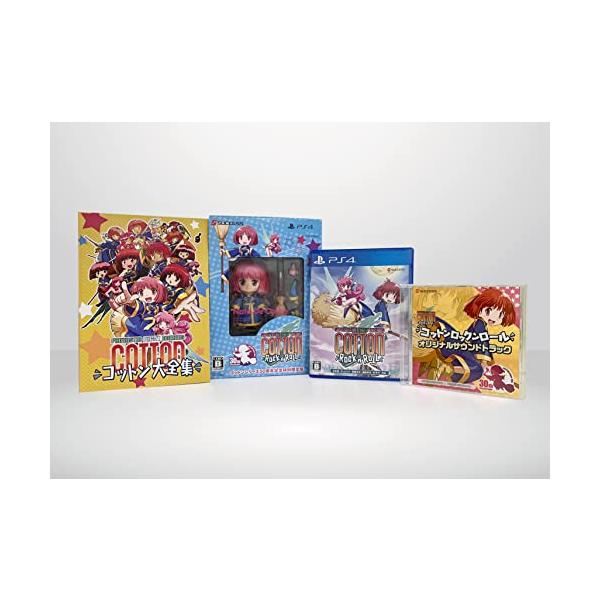-/-/SUC-PS001・PlatformForDisplay:PS4/限定版Edition:無し・パッケージ個数:1・シューティングゲーム「COTTOn」シリーズ完全新作！・「ねんどろいどコットン　ナタ・デ・コットン」コットン初のねんど...