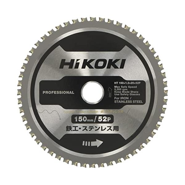 チップソー・シルバー  00377217・・PatternName:鉄工・ステンレス用・外径150mm　刃数52・鋸身厚1.0mm・刃先厚1.2mm・取り付け穴径20mm