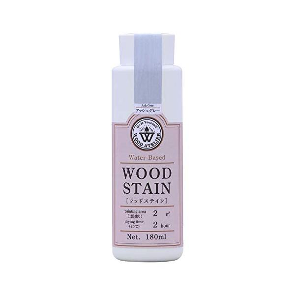 ・アッシュグレー 180ml 800665・・Size:180mlColor:アッシュグレー・用途:無塗装木部の着色(屋内用)・カラー:アッシュグレー・内容量:180ml・塗り面積目安:2m2・乾燥時間:約2時間