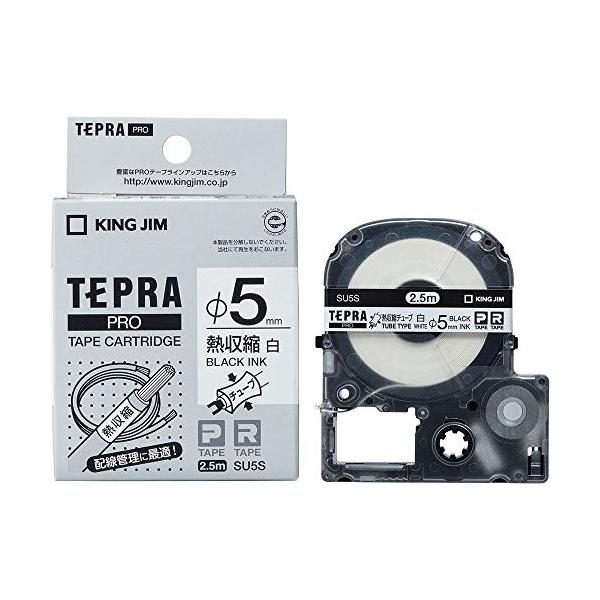 ・ φ5mm SU5S・・Size:φ5mm・(b)メーカー型番 :(/b) SU5S・(b)サイズ :(/b) 幅64×奥行き25×高さ75mm・(b)重量 :(/b) 約47g・(b)長さ :(/b) 2.5m・(b)幅 :(/b) Φ5mm