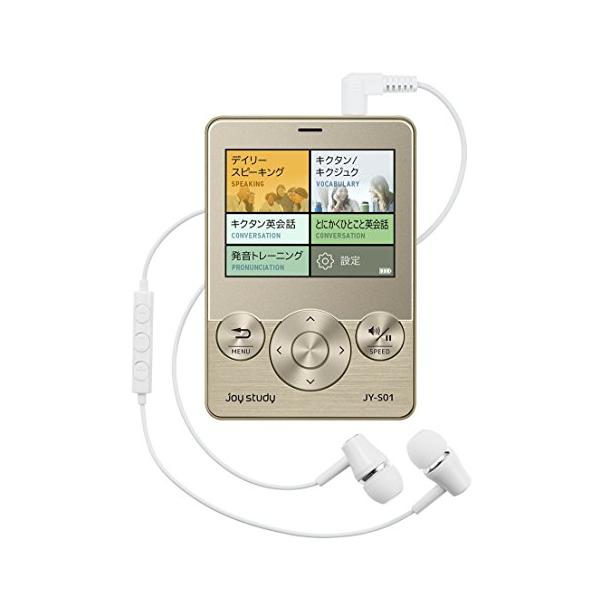 ・シャンパンゴールド  JY-S01GD・・Color:シャンパンゴールド・4549526605109