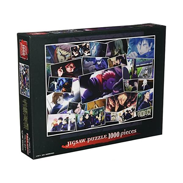 ・  1000T-176・ピース:1000ピース・サイズ:51×73.5cm(完成時)・材質:紙・付属品:パズル専用のり・のりヘラ・ピース請求ハガキ・パネル:No.10-T