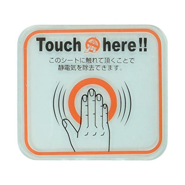 4枚入り・ シート寸法:50×45×1.5mm TSGK50D・・Size:シート寸法:50×45×1.5mmStyle:4枚入りPatternName:2か国語表記・シート寸法(mm):50×45×1.5・質量(g):15・商品モデル番号...