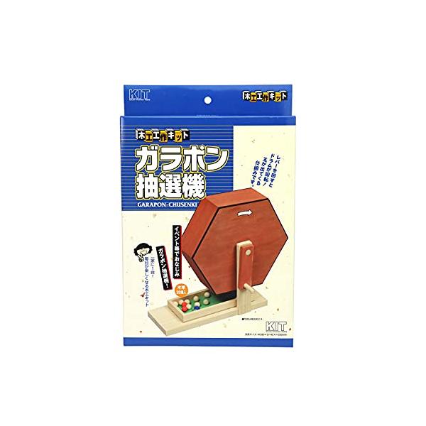 ・ブラウン  ・対象性別 :男女共用