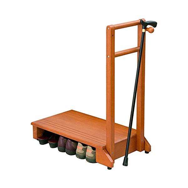 モダン・ライトブラウン 幅70cm VH-7934LBR-S・【本体サイズ】:幅70×奥行35×高さ80cm/踏み台部分高さ:12cm・【玄関の昇り降りがラクラクに! 】安心で便利な手すりがついており、身体をしっかりと支えてくれます。・ひざ...