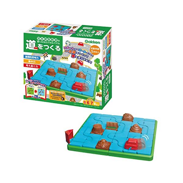 道をつくる・ 1個 (x 1) 83524・・Style:道をつくるPatternName:単品