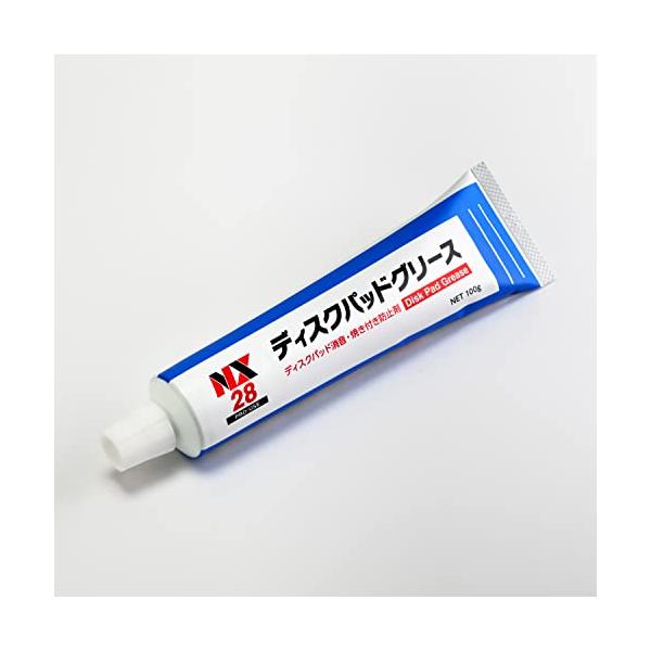 ディスクパッド・  NX28・・Style:ディスクパッド・用途:ディスクパッドの消音、焼付き防止・内容量:100g・成分:基油・増ちょう剤・成分:真ちゅう粉末・添加剤・商品番号:00028