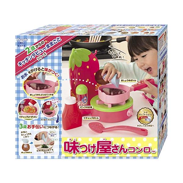 ・ ワンサイズ JG-008・対象年齢 :2才以上