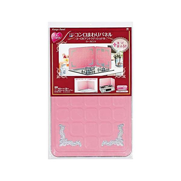 1)ピンク・ピンク 本体/約縦38×横60cm そで/約縦38×横42cm S2053・・Style:1)ピンク・サイズ:本体/約縦38×横60cm そで/約縦38×横42cm・本体重量:約270g・材質:アルミニウム箔・原産国:日本