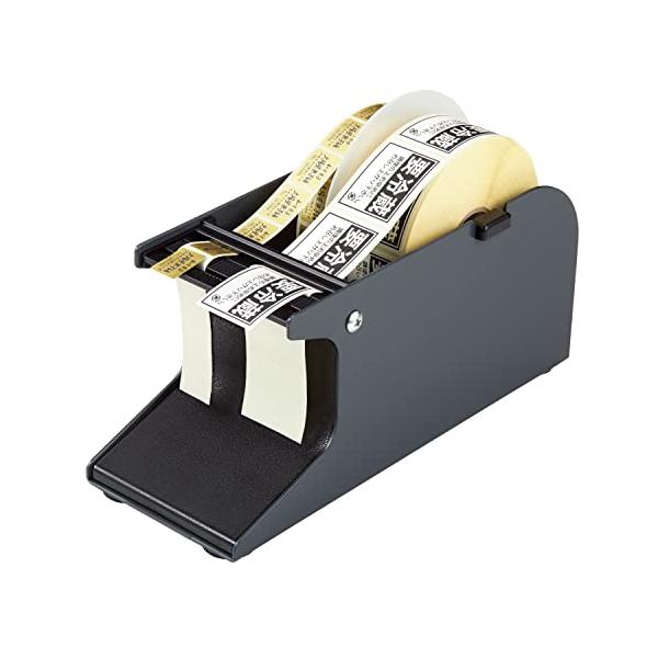 SD-20・  SD-20-BK・・Style:SD-20・ラベルの剥離作業が簡単、スピーディに行えます。・使いやすい大きさのミドルタイプ・【カラー】黒 【本体サイズ】W86XD220XH103mm 【質量】725ｇ・【最大収納幅】77ｍｍ...