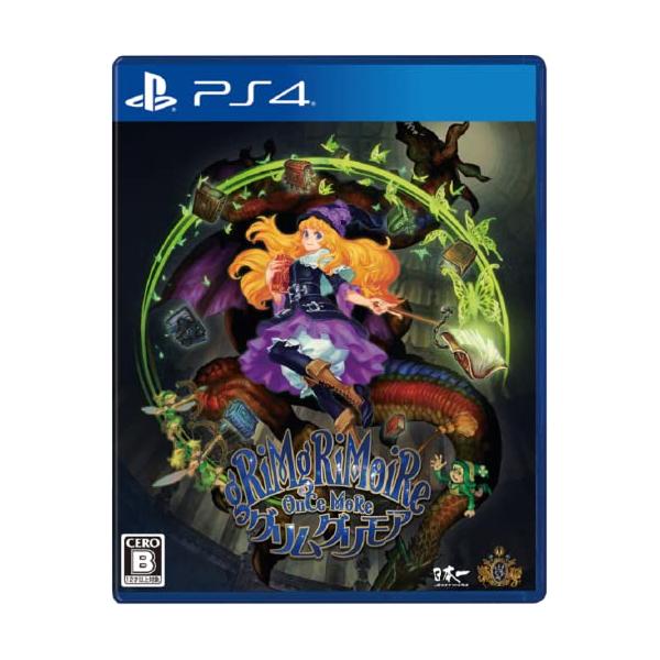 ・  PLJM-17049・・PlatformForDisplay:PS4版Edition:通常版_なし・15年前をタイムリープでもう一度・『十三機兵防衛圏』の原点がここに。ヴァニラウェアの魔法ファンタジーRTSが美しく蘇る。・画面比率変更...