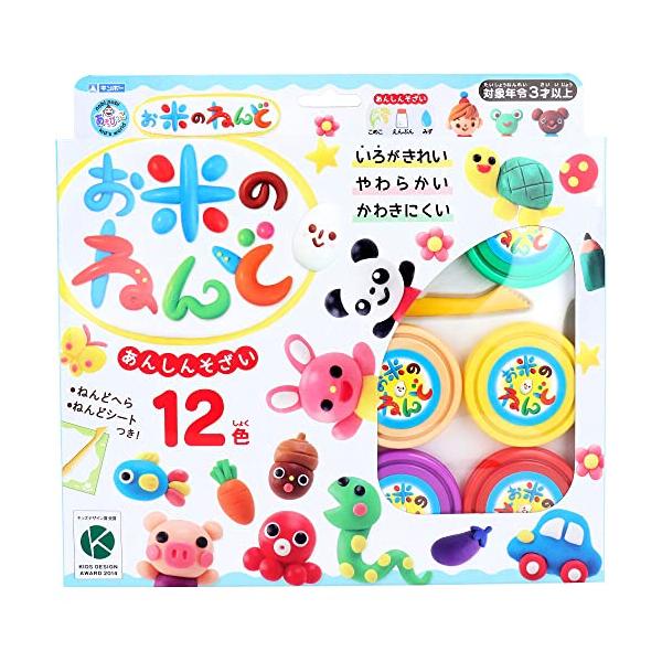 12色セット・マルチ  462-302