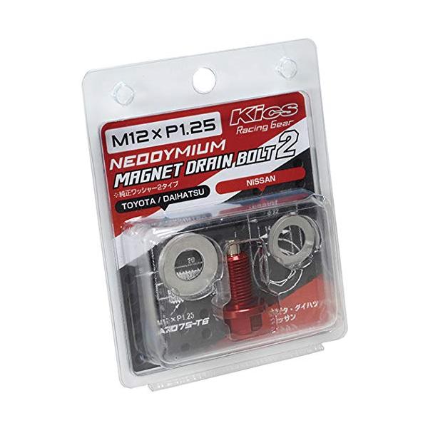 ・レッド  ・・Color:レッド・締め付け推奨トルク:3~4kgf・m・※アルミ製ドレンパンの車種は、現車のドレンボルト首下サイズを確認の上ご購入下さい。それより長い場合は、装着不可となります。ご了承下さい。・ボルト材質:アルミ軽合金(7...