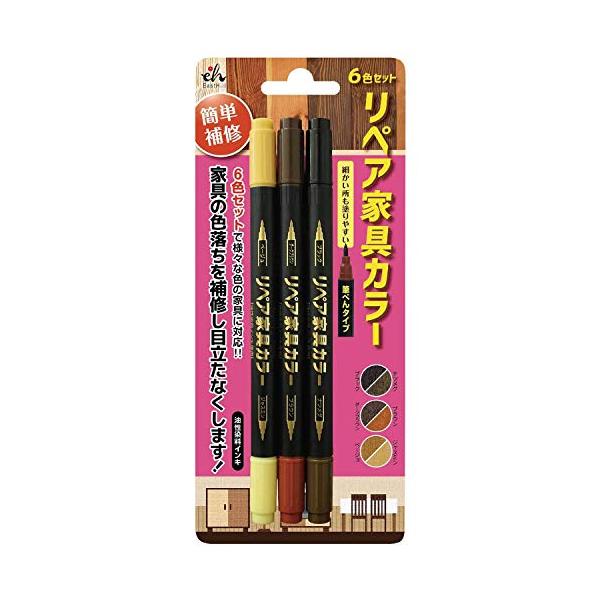 家具用マルチカラー/15 x 1 x 1 cm/EH18-4・パッケージ個数:1・6色:ブラック、ナツメグ、ダークブラウン、ブラウン、ベージュ、ジャスミン・原産国:日本・成分:油性染料インキ(アルコールベース)・パッケージ重量: 0.02 kg