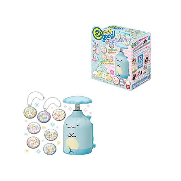 ・ブルー ワンサイズ ・・PatternName:単品・自作のイラストや雑誌の切り抜き、みんなで撮った写真などで世界にひとつだけのオリジナルバッチが作れる『Canバッチgood!（カンバッチグ−）』シリーズに、すみっコぐらしセットがリニュー...