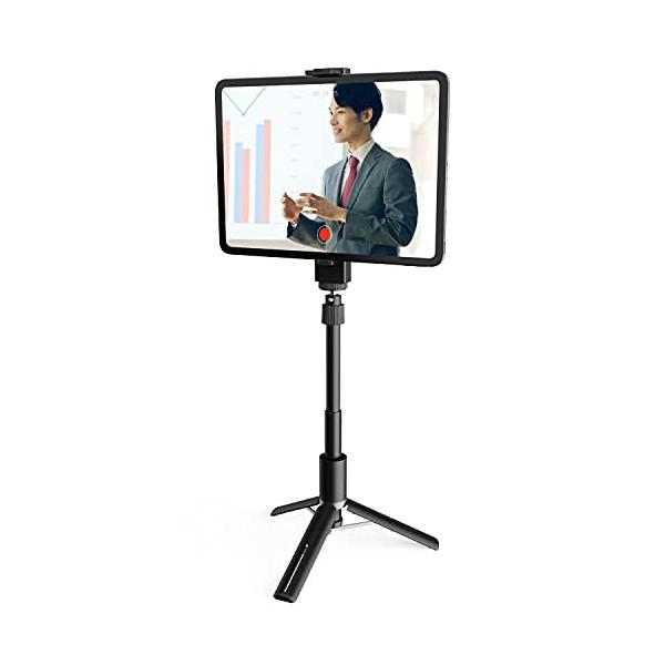 タブレットOK・高耐荷重(スマホ・タブレット)  P-STSRS02MTBK・・Color:高耐荷重(スマホ・タブレット)・詳しくは「商品の仕様」「商品の説明」をご確認ください。・自撮り棒としても使用できる2Wayタイプのスマートフォン・タ...