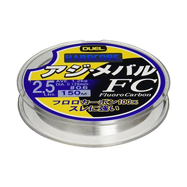 2.5Lbs.(0.6号)・透明 2.5Lbs.(0.6号) H3449・・Style:2.5Lbs.(0.6号)・素材:フロロカーボン/全長:150m/0.6号/2.5Lbs.・標準直線強力: 1.2kg・ナチュラルクリア・標準強力(kg...