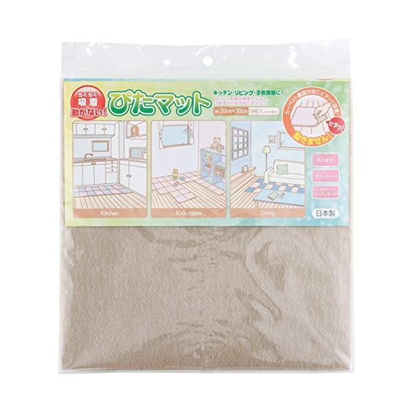 ・ベージュ 30cm×30cm KP-3006・・Color:ベージュ・サイズ:約30×30cm、厚さ2.5mm/1枚・重量:約40g/1枚・材質:表面/ポリエステル100% 裏面/アクリル樹脂100%・原産国:日本・セット内容:同色9枚入り