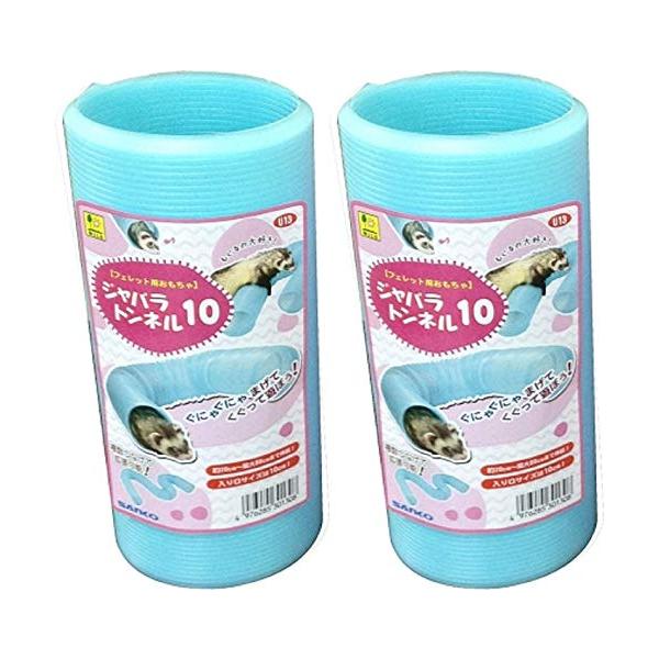 ・ 1個 (x 2) ・・Size:1個 (x 2)