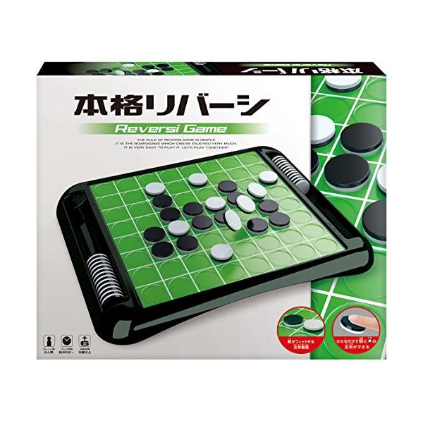 (b)対象年齢 :(/b)6才以上