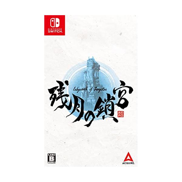 ・なし  HAC-P-A4KHA・・PlatformForDisplay:Switch版Edition:無し・和風×王道×3Dダンジョン、ここに誕生。ハック＆スラッシュの原点に迫るモノクロームRPG。