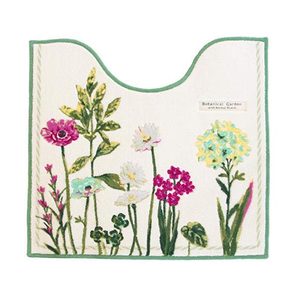 ・1. グリーン 約55cm×60cm (植物 ナチュラル)・・Color:1. グリーンPatternName:a. トイレマット(レギュラー)・サイズ:約55cm×60cm・マットの高さ: 約8mm・首下:約42cm・素材:アクリル10...