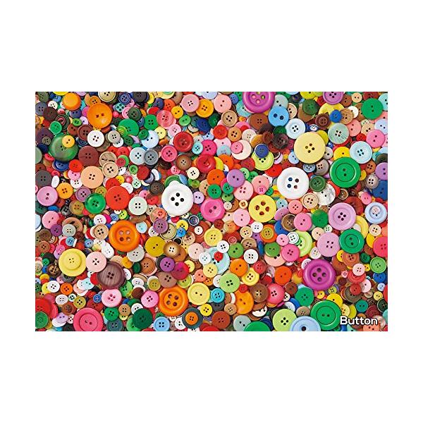 ・ 72×49cm 1000-004・ちょっと不思議でアーティスティックな絵柄!・ジグソーパズルファンが組まずにはいられない新感覚アイテム!・様々なボタンの絵柄で組むのが楽しい!・組み立てる必要がある