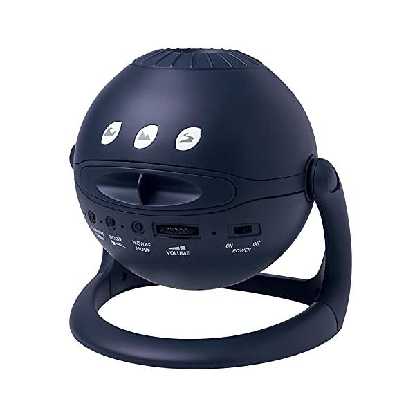ホームスター2021年モデル・HSネイビー 22.86 x 12.7 x 2.54 cm Sega Homestar Matataki Blue・専用ACアダプター付属・(c)SEGA TOYS・原産国:中国・種類:単品