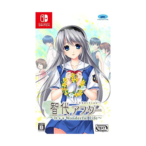 ・Edition:無し・人生の宝物を探しにいこう──・「CLANNAD」から続く、もう一つの物語。・ジャンル:恋愛アドベンチャー(RPG付き)・シナリオ:麻枝 准、樫田レオ、都乃河勇人 / 原画:フミオ / 音楽:折戸伸治、戸越まごめ、麻枝...