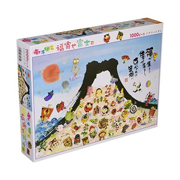 ・福寄せ富士  61-434・・Color:福寄せ富士・あたたかな作風で書籍やポストカードでも大人気の御木幽石の作品・おめでたいもの全部盛り! !・縁起の良い作品を作ってお部屋に飾ろう!・仕上がりサイズ:49×72cm・御木幽石