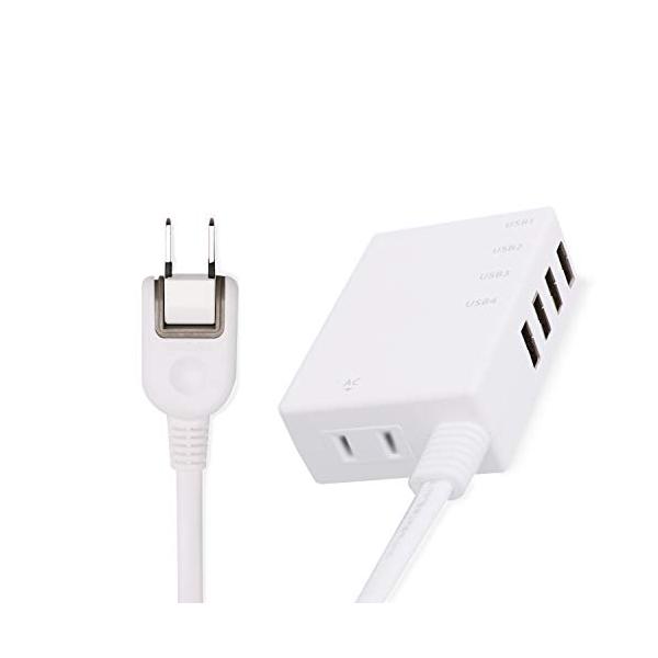 USB×4ポート AC×1・ホワイト ケーブル付き MOT-U06-2144WH・・Style:USB×4ポート AC×1・ACタップとUSBポートが一体になった、パソコンやスマートフォン、タブレットを同時に充電できるコード付きモバイルUS...