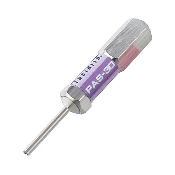 ・ スリーブ外径 : 2.5mm PAS-30・・Size:スリーブ外径 : 2.5mm・コネクターのピンを簡単に外せます。・セーフティ・スプリング内蔵により、インジェクタ・ピンをスリーブ内に収納し、落下時の衝撃や変形を最小限に抑えます。