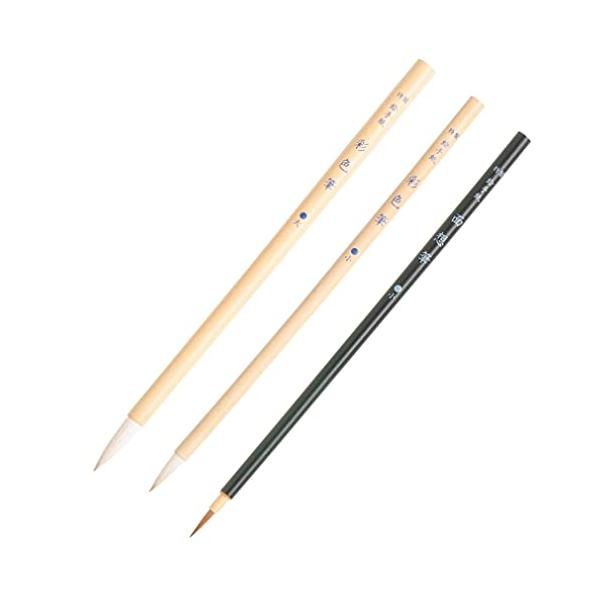 3本組・ブラック  AN/3VS・【内容】コシが強く描きやすい入門用基本セット・【特徴】絵の具の含みが良い「彩色筆」と、線引きや細部の彩色、細密な描写に適した「面想筆」・【セット内容】彩色筆(大)、彩色筆(小)、面想筆(小)・【弾力】ほどよ...