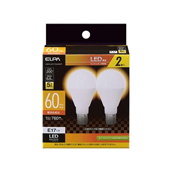 ・電球色 60W型 E17 LDA7L-G-E17-G4106-2P・ワイドに明るい広配光設計です。・省エネ法2027年度目標基準達成・密閉型器具対応・軽量・コンパクト設計・熱電球に近いサイズなので、様々な器具への取り換えが可能です