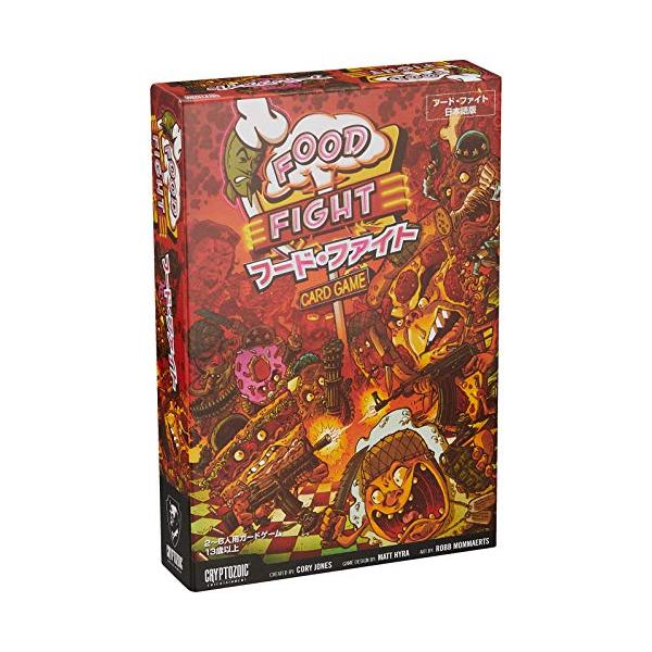 ・ファイト  ・サイズ：約235mm×160mm×45mm・(b)対象年齢 :(/b)13才以上