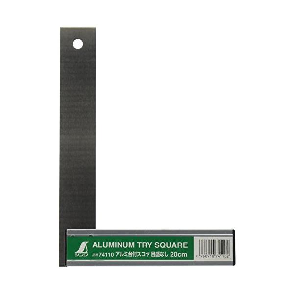 ・ 20cm 74110・・Size:20cm・サイズ(約):[竿]縦200×横30×厚1.5mm・重量(約):233g・パッケージ重量: 0.49 pounds・素材: アルミニウム