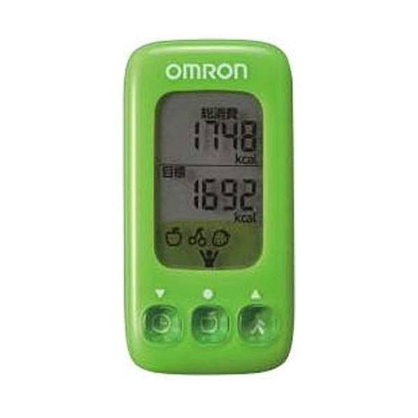 ・グリーン  ・・Color:グリーン・4975479415975